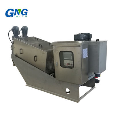 Quality Volute Sludge Dewatering Machine & Screw Sludge Dewatering ...