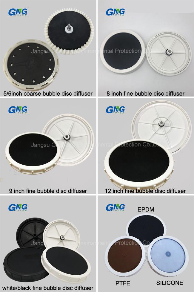 High Oxygen Fine Bubble Disc Diffuser / Silicone Membrane Disc Diffuser